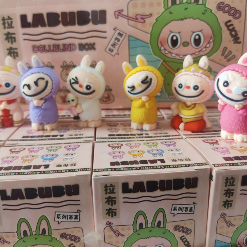Labubu Mania!